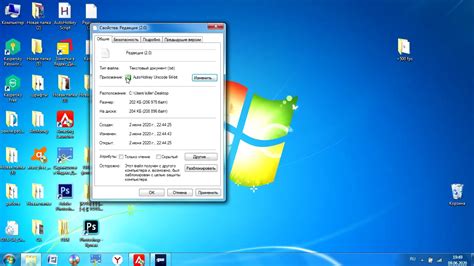 КАК НАСТРОИТЬ АХКАХК РЕДАКЦИЯРАБОТА В ТРК Youtube