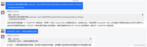 GitHub easydu chat gpt oicq ChatGPT qq机器人 谁不想拥有一只可爱的猫娘呢