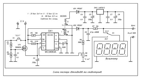 Tester Diode Zener Si Led Uri Sectiunea Incepatorilor Elforum Forumul Electronistilor