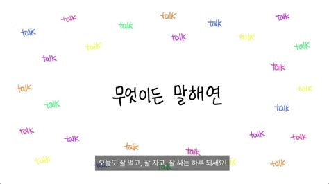세끼를 챙겨먹는 이유 식이장애 거식증 폭식증 먹토를 극복한 방법 Youtube