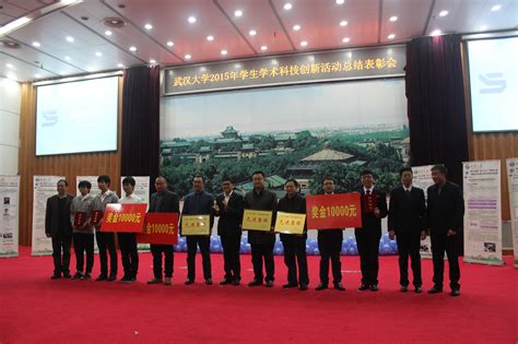 虚拟仿真实验教学中心