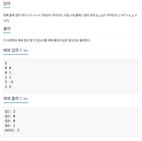 파이썬 F 문자열 Kyungphil Dev