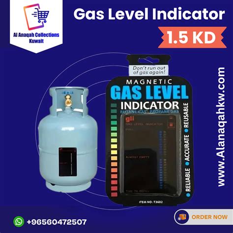 Gas Level Indicator Al Anaqah Collection