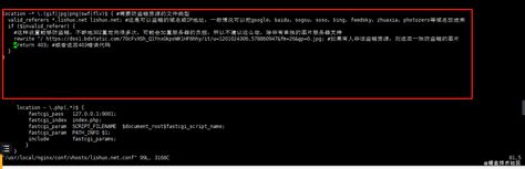 【防盗链】nginx与apache 防盗链教程 nginx与apache环境防盗链设置 csdn博客