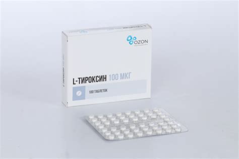 Л-Тироксин 100 мкг, 100 шт, таблетки – купить по цене 113 руб. в ...