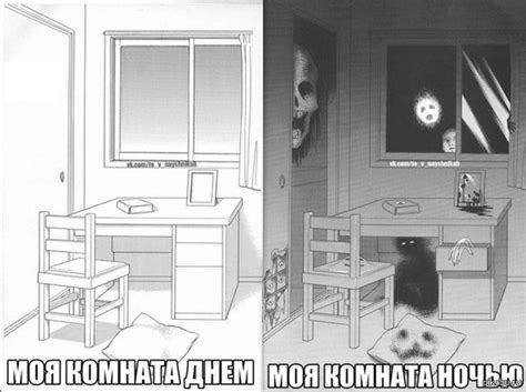 Моя комната | Пикабу