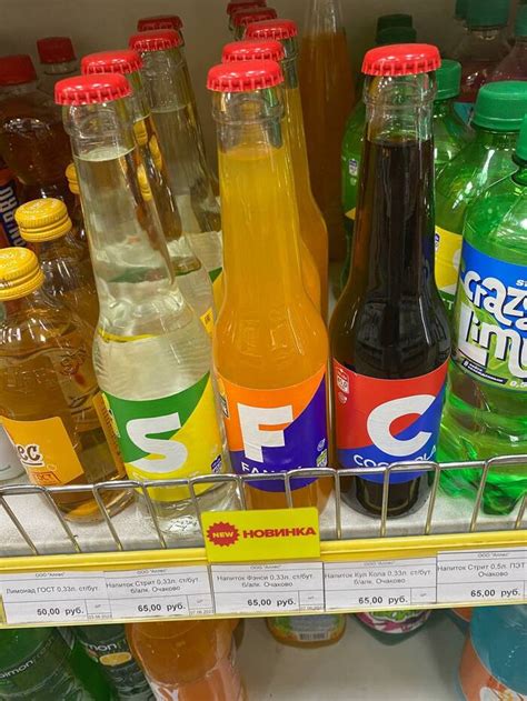 COOLCOLA и другие напитки в стекле | Пикабу