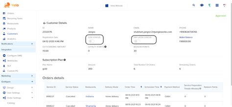 View Customer Records Jungleworks Support