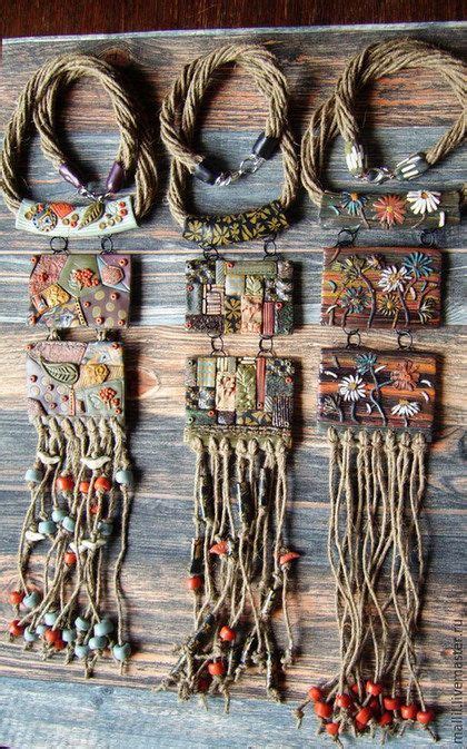 Купить или заказать РябинкиУкрашение из полимерной глины в интернет магазине на Ярмарке