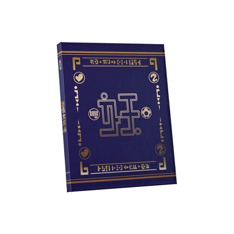 Yo Kai Watch Dx Yo Kai Watch 10th Anniversary Edition Premium Bandai