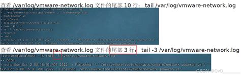 linux——echo tail 重定向符 linux tail 重定向 csdn博客