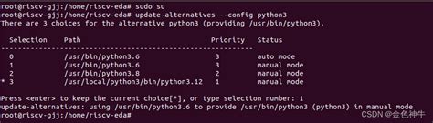 真正解决“ubuntu18 04中terminal打不开”的问题 ubuntu terminal 打不开 csdn博客