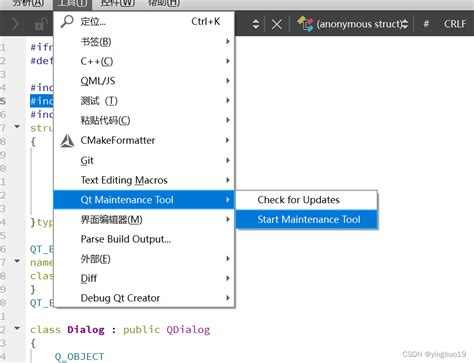 QSerialPort在Qt中的串口设置与操作 CSDN博客