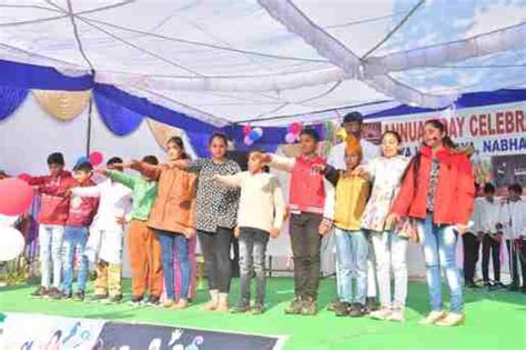 Kendriya Vidyalayapatiala Overview