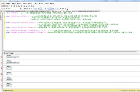 getdate、dateadd、datediff、datename、datepart关于日期函数的用法及理解 select getdate