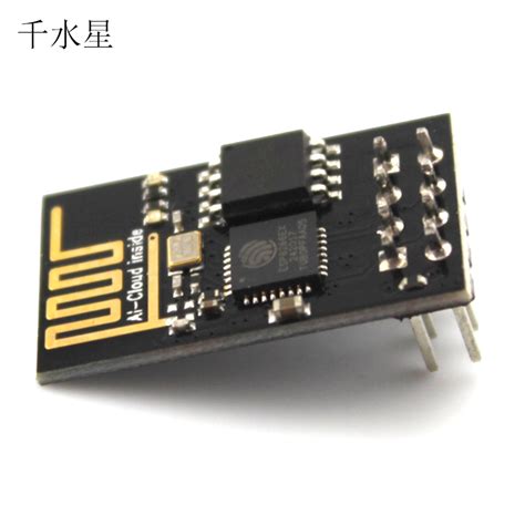 Esp8266串口wifi模块 Diy电路模型制作远距离无线收发 开发板模块虎窝淘