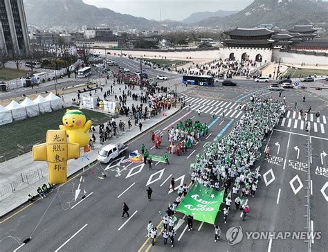 2024 부활절 퍼레이드 연합뉴스