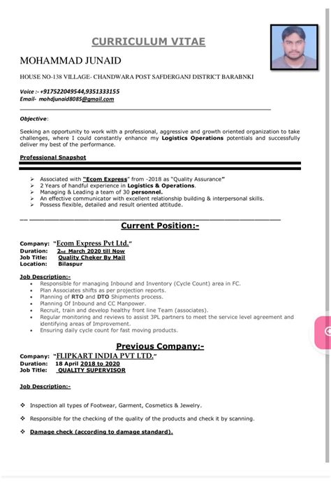 Mohammad Junaid On Linkedin Job
