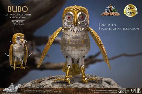 Clash Of The Titans Life Size Bubo Collectible From X Plus The