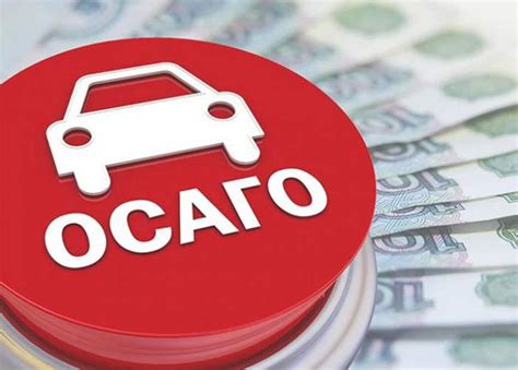 Штраф за езду без страхового полиса ОСАГО могут повысить