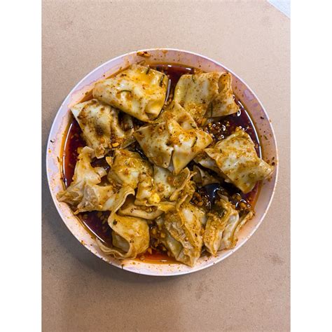 Jual Pangsit Chili Oil Isi Ayam Pangsit Kuah Chili Oil Pangdas