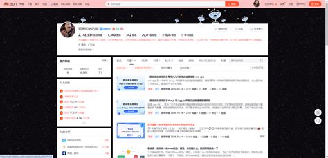 Csdn博客自定义模块:vip、博客专家和企业博客用户的个性化选择csdn 自定义模块管理 有什么用 Csdn博客 Csdn博客自定义模块:vip、博客专家和企业博客用户的个性化选择csdn 自定义模块管理 有什么用 Csdn博客