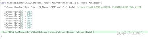 stm32h7系列fdcan配置成经典can的经验教程和注意事项 stm32h7 can csdn博客