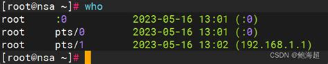 linux：centos 组账户管理 》》添加组，用户加入组（设置组密码），删除组，查询账户信息，查询登录用户信息 centos 用户添加组