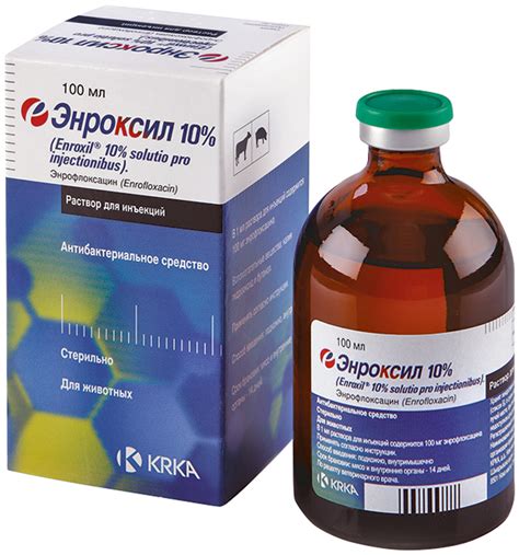 Энроксил® 10 %, раствор для инъекций | Krka