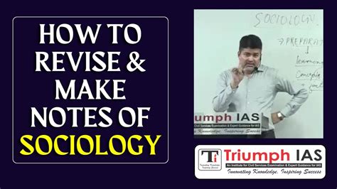 How To Revise And Make Notes Of Sociology For Upsc Sociology By Vikash Ranjan Sir Upsc Ias