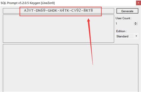 sql prompt10 安装激活教程，让你写sql 如鱼得水[通俗易懂] 腾讯云开发者社区 腾讯云
