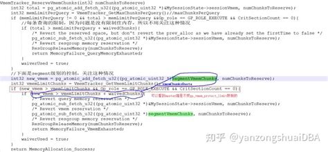 gpdb 内核机制 gp vmem protect limit参数 知乎