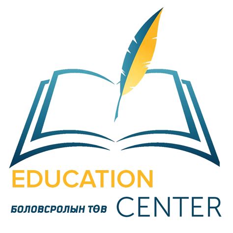 Сэдэв Монголын түүхэн дэх хар толбо Багийн нэр Галуунууд Багийн ахлагч Цэлмэг Гишүүд Анхилам