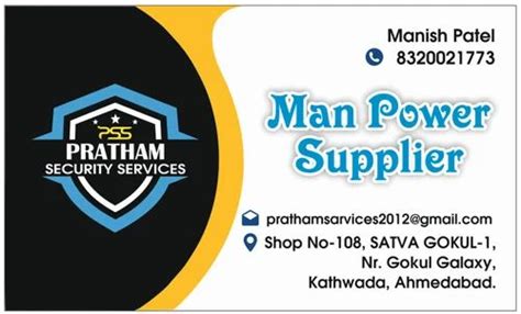 House Shifting Loading And Unloading Service In Boxes Same State In Ahmedabad