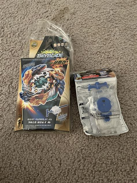 I Ordered A Db Launcher And Got This Should I Keep Or Return R Beyblade