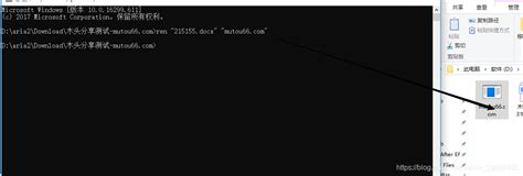 如何在windows 10上用cmd批量重命名多个文件 cmd命令文件名分别改成别的 csdn博客