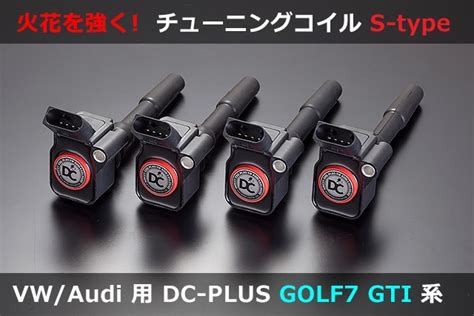 Yahoo オークション アウディ Audi A3 S3 8v A4 8w A5 F5 Tt 8s