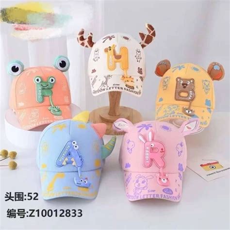 خرید و قیمت کلاه نقاب دار پسرانه و دخترانه اسپرت وارداتی حروف انگلیسی