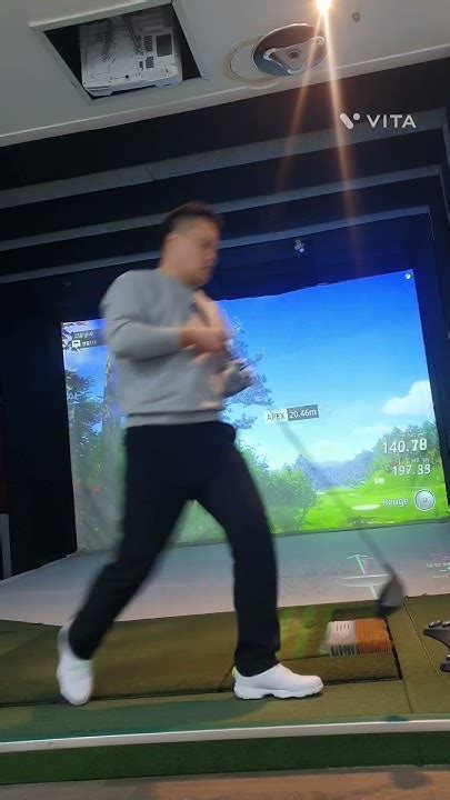 골프 Shorts 슬라이스 스웨이 축잡기 Youtube