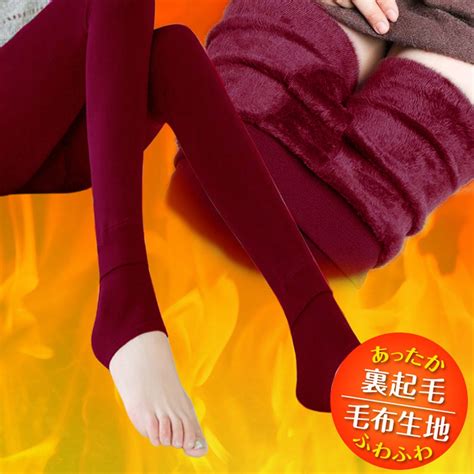 ダイヤモンドハーツ Diamond Hearts 履く毛布裏起毛あったか極暖レギンス （ワイン） ファッション通販 Magaseek マガシーク