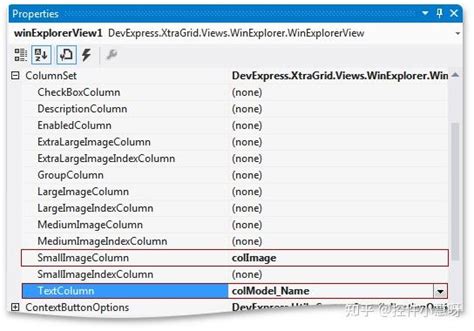 界面控件devexpress Winforms中文教程：winexplorer视图 基础知识 知乎