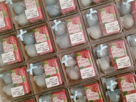 대구어린이집답례떡 네이버 블로그