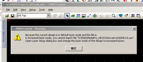 电路图与pcb同步编辑设想 微波eda网