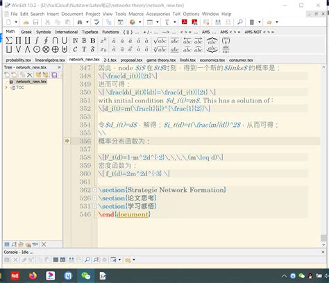 ctex latex 学习笔记总结 知乎