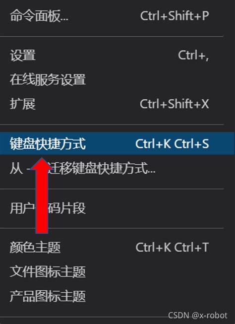 Vscode写java快捷插件extension Pack For Java Csdn博客