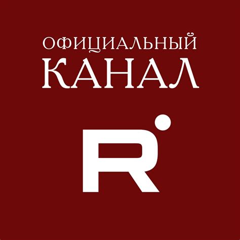 РОССИЙСКАЯ АКАДЕМИЯ ХУДОЖЕСТВ 25 октября 2020 года исполняется 160 лет со дня рождения