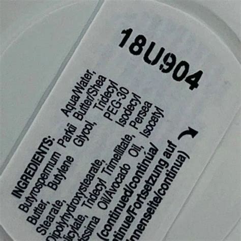 Kiehls Batch Code Checker