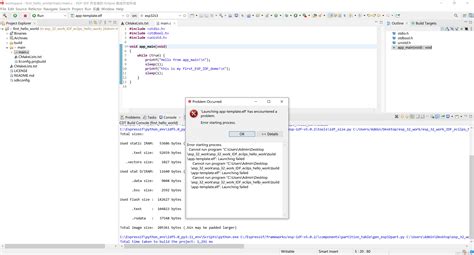 【esp32 Pc电脑windows 环境搭建 记录 Hello World 运行基础样例学习】esp32怎么连接电脑 Csdn博客