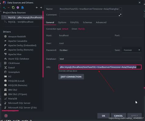 Idea配置mysql80问题汇总mysql8034的maven依赖 Csdn博客