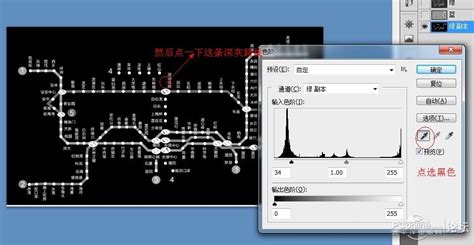 Ps改字教程ps修改证件文字 随意云